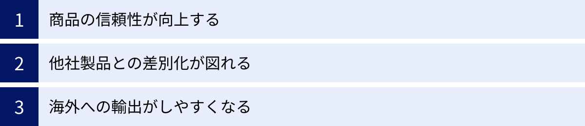 JASマークとは？種類や表示の意味 認証取得のメリットを解説